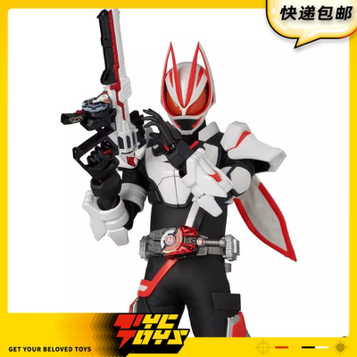 【TYCTOYS】现货 MEDICOM TOY RAH假面骑士极狐马格南推进器可动