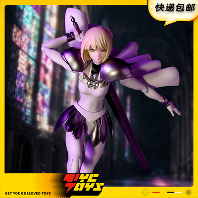 【TYCTOYS】定金预售 海洋堂转轮科技惊奇山口大剑克蕾雅1/12可动