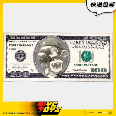 【TYCTOYS】现货 FOOL PARADISE愚者乐园CASH RUG潮流摆件地毯