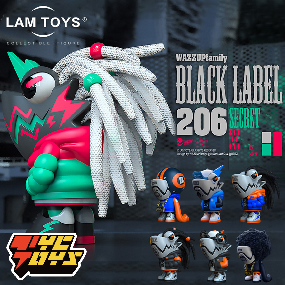 【TYCTOYS】现货 LAMTOYS WAZZUP 变色龙第六代盲盒 潮玩公仔手办