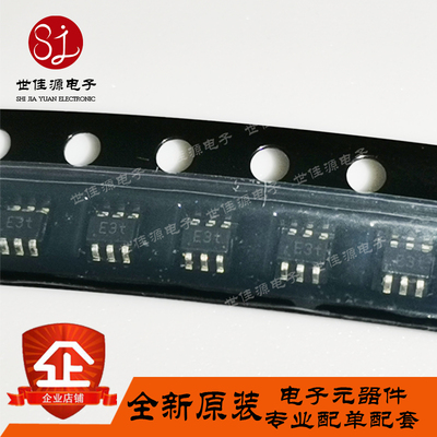 BGA2709 丝印E3t E3-  贴片SOT-363 微波射频放大器 全新进口原装