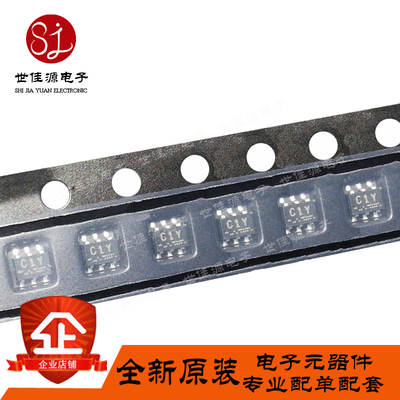 射频混频器 UPC2758T 丝印C1Y 贴片SOT-163 降频变频器 全新原装