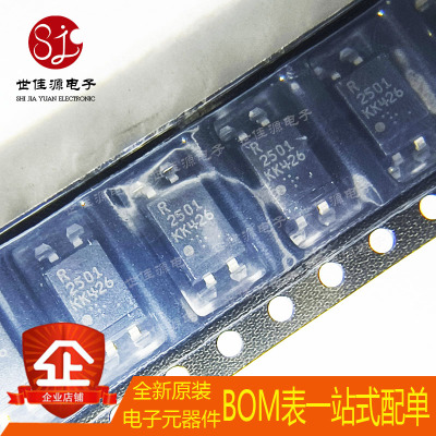全新原装 PS2501L-1-F3-A 丝印2501 封装SMD-4P 光电耦合器芯片