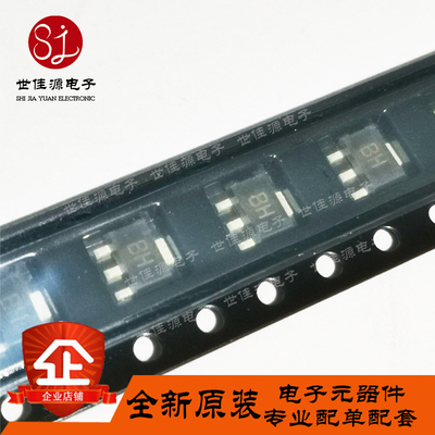 全新进口原装 BCX56TA 丝印BH 贴片SOT-89 NPN中功率晶体管三极管