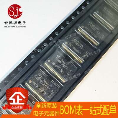 全新原装 2ED020I12-F2 2ED020I12F2 封装 SSOP-36 驱动器芯片