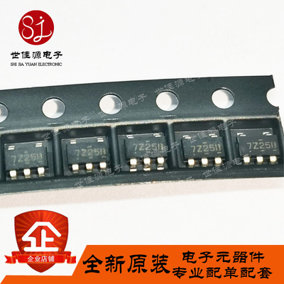全新进口原装 NC7SZ125M5X 丝印7Z25B  贴片SOT23-5 驱动器收发器