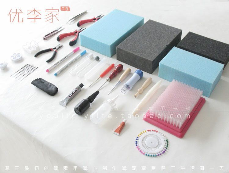羊毛毡戳戳乐手工diy材料包 新手初学者全系列针毡工具套装大全