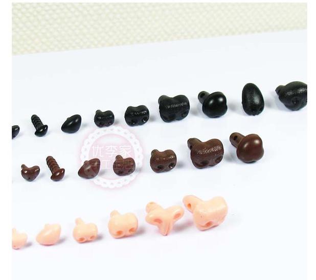 黑色小动物猫狗兔子娃娃公仔鼻子 羊毛毡戳戳乐手工DIY材料配件