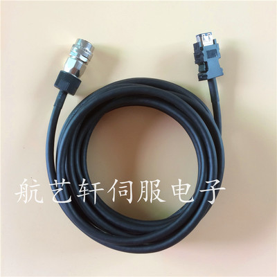 三菱伺服电机编码器线CNV2E-8P-5M HF104SC-A48 CNV2E-7P现货
