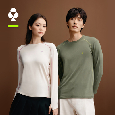 有棵树防湿冷连领撞线肌底衣女保暖秋衣显瘦内搭秋季发热打底上衣