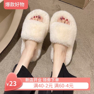 高级感毛毛拖鞋女外穿春秋季2025新款居家韩版chic潮鞋一字棉