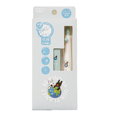 晨光优握2.0mm免削自动铅笔