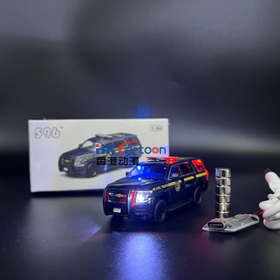 接各种品牌模型汽车改装加灯
