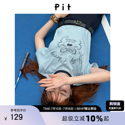 PIT短袖印花棉质T恤女夏显瘦