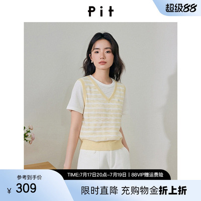 PIT清新条纹圆领假两件针织衫薄款女士2026夏季新款套头T恤上衣