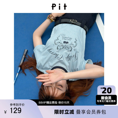 PIT短袖印花棉质T恤女夏显瘦