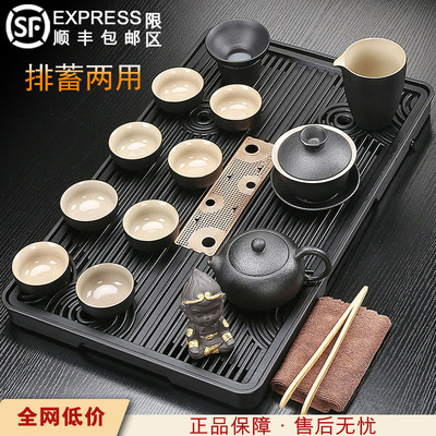 茶具茶盘一体套装家用2025新款功夫茶台一整套高端陶瓷茶壶茶杯