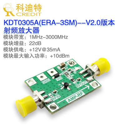 射频放大器模块带宽信号低噪声