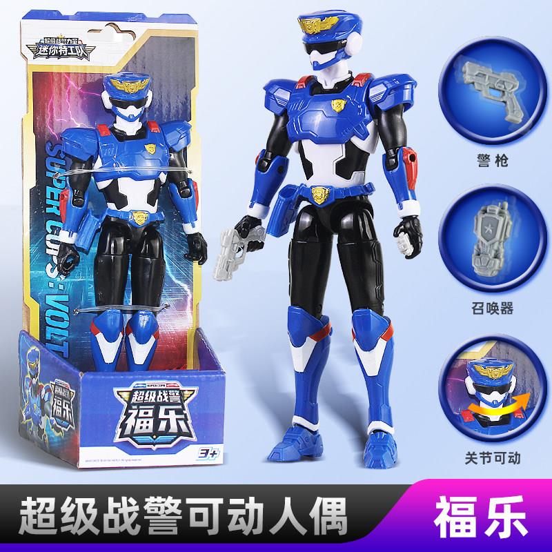新款迷你特工队7之超级战警力量声光召唤变身器5武器巡逻套装玩具