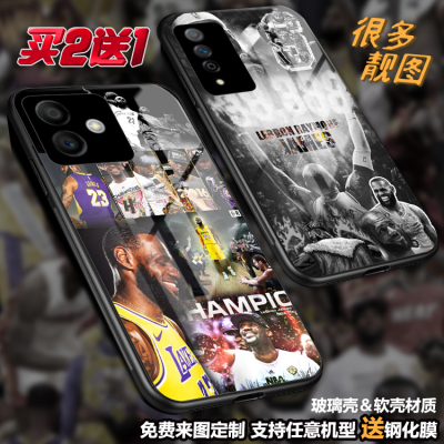 任意机型玻璃壳软壳卡通
