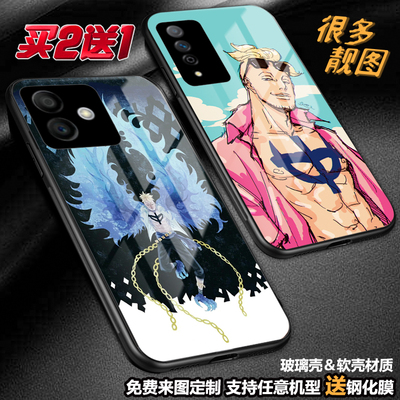 任意机型玻璃壳软壳卡通