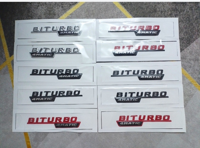 奔驰车标新E级 C级改装e63s AMG后尾字标贴e43 e53 C63车标黑色