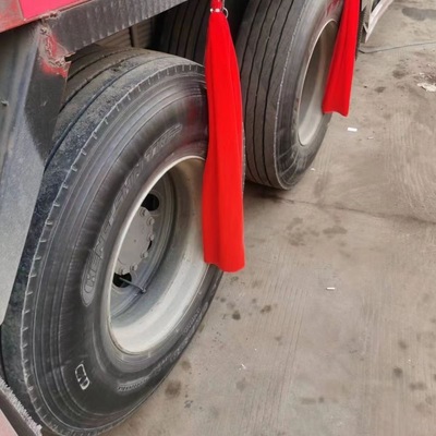 大货车扫泥条轮胎扫泥布红布绒布加厚扫泥条挡泥条甩泥布耐磨耐用