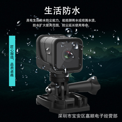 Sports Camera Hd 1080p Hotspot Sports Camera Outdoor Camera