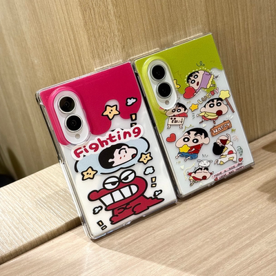 适用于SamsungzFold8Ultra卡通恐龙小新全包硬手机壳zfold7 6 5 4 3透明PC折叠保护套