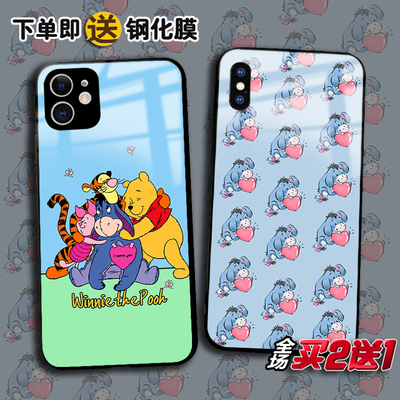 eeyore小驴屹耳适用苹果16pro 15plus 14 13mini 12promax任意机型11pro XSmax XR手机硬壳876plus定制SE3 2