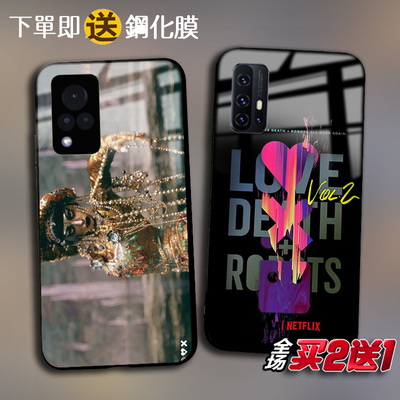 爱死机适用vivoX80 70 60 x50pro+ 30任意机型IQOO9 8 neo5手机壳
