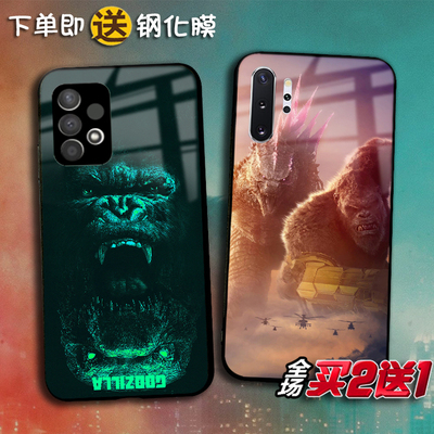 三星A54金刚A13手机壳S10plus