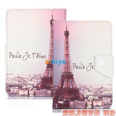 快易典学习机平板卡通风电脑皮套