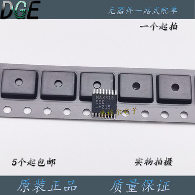 全新进口MAX618EEE稳压器转换器