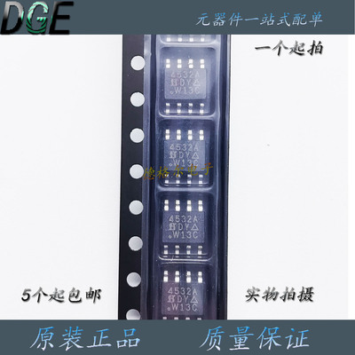 SI4532ADY开关控制驱动IC