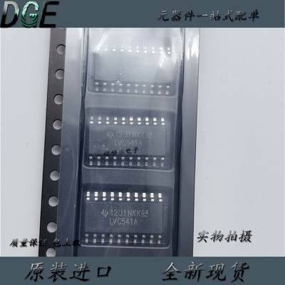 原装芯片 SN74LVC541ANSR丝印LVC541A 缓冲器/驱动器集成电路