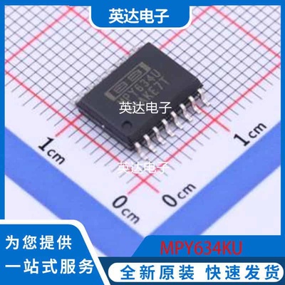 MPY634KU 原装正品 SOIC-16-300mil