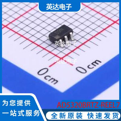 AD5320BRTZ-REEL7 原装正品 SOT-23-6