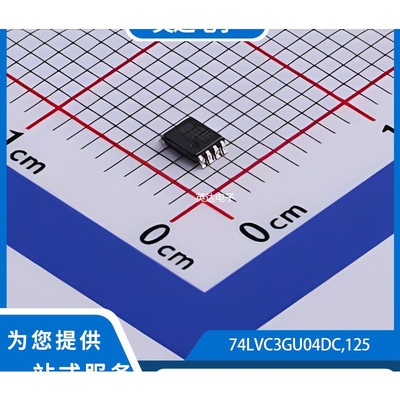 74LVC3GU04DC,125 原装正品 VSSOP-8-0.5mm