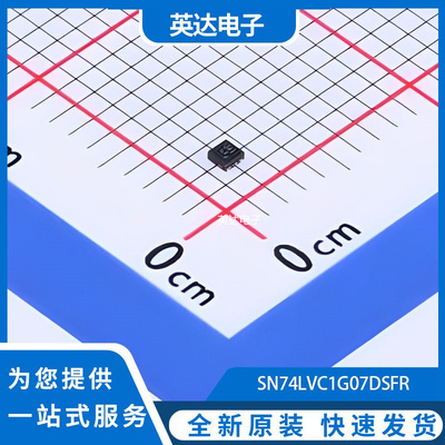 SN74LVC1G07DSFR 原装正品 X2-SON-6(1x1)