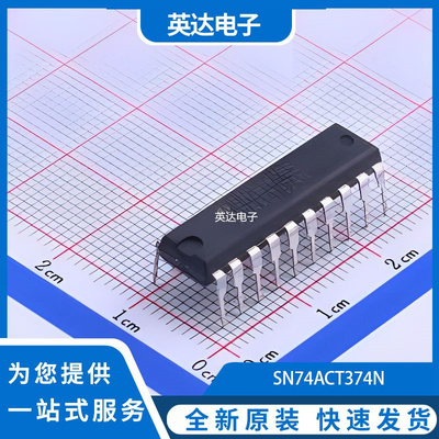 SN74ACT374N 原装正品 PDIP-20