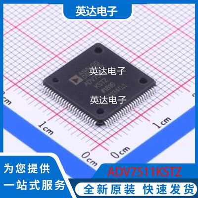 ADV7511KSTZ 原装正品 LQFP-100(14x14)