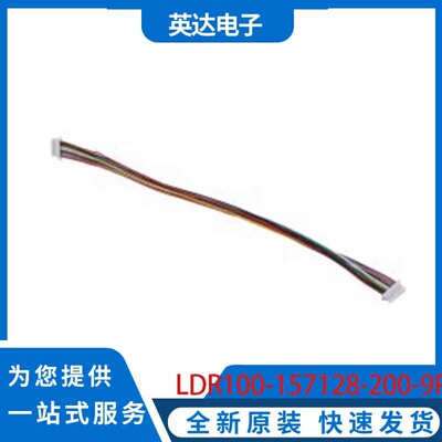 LDR100-157128-200-9P 原装正品 LDR100-157128-200-9P
