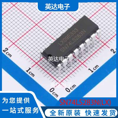 SN74LS283N(LX) DIP-16 原装正品