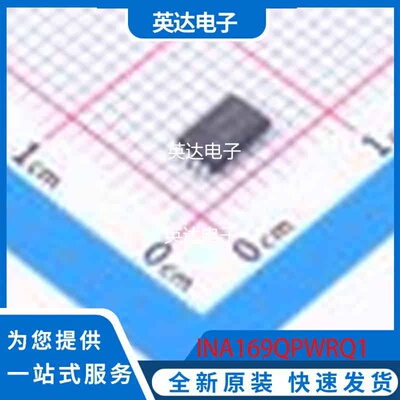 INA169QPWRQ1 原装正品 TSSOP-8