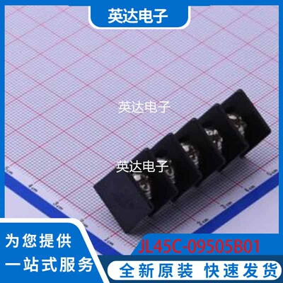 JL45C-09505B01 原装正品 P=9.5mm