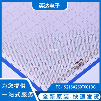 TG-15215A250T001BG 原装正品 -