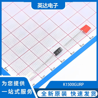 K1500GURP 原装正品 DO-15