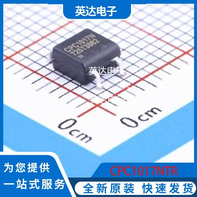 CPC1017NTR 原装正品 SOP-4-2.54mm