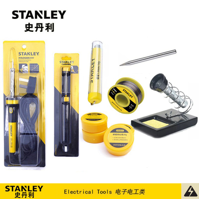 STANLEY/史丹利 外热式电烙铁 STHT73729-8-23 73742 73743 73747